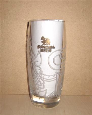 Beer Glass Collection